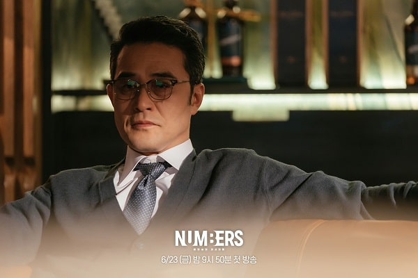 Kim Myung Soo dan Choi Jin Hyuk Bekerja Sama Melawan Choi Min Soo Dalam Drama Numbers - Viu