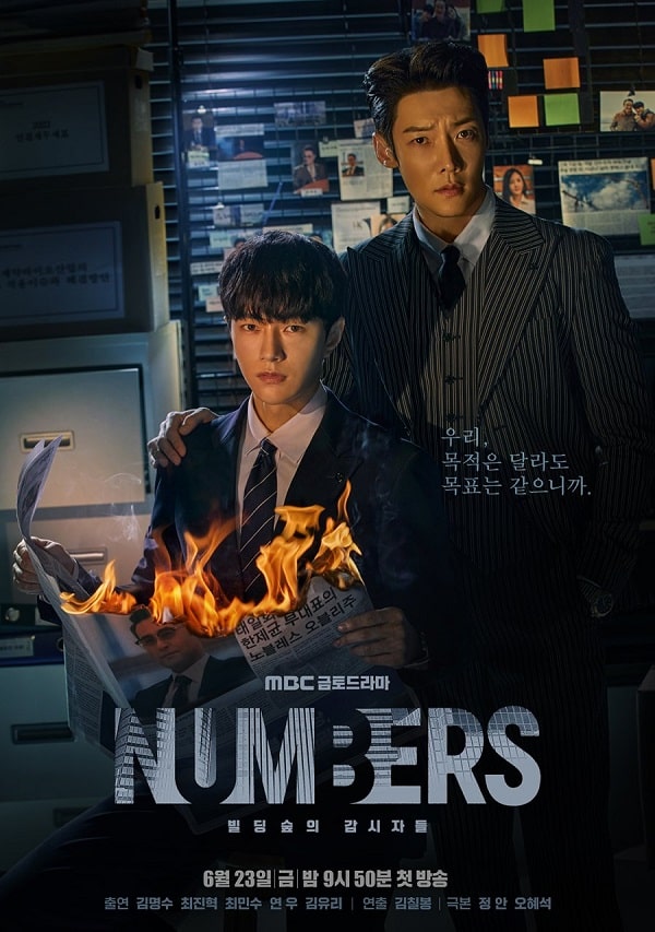 Drama Numbers Merilis Poster Terbaru, Perlihatkan Perpaduan Sempurna Kim Myung Soo dan Choi Jin ...