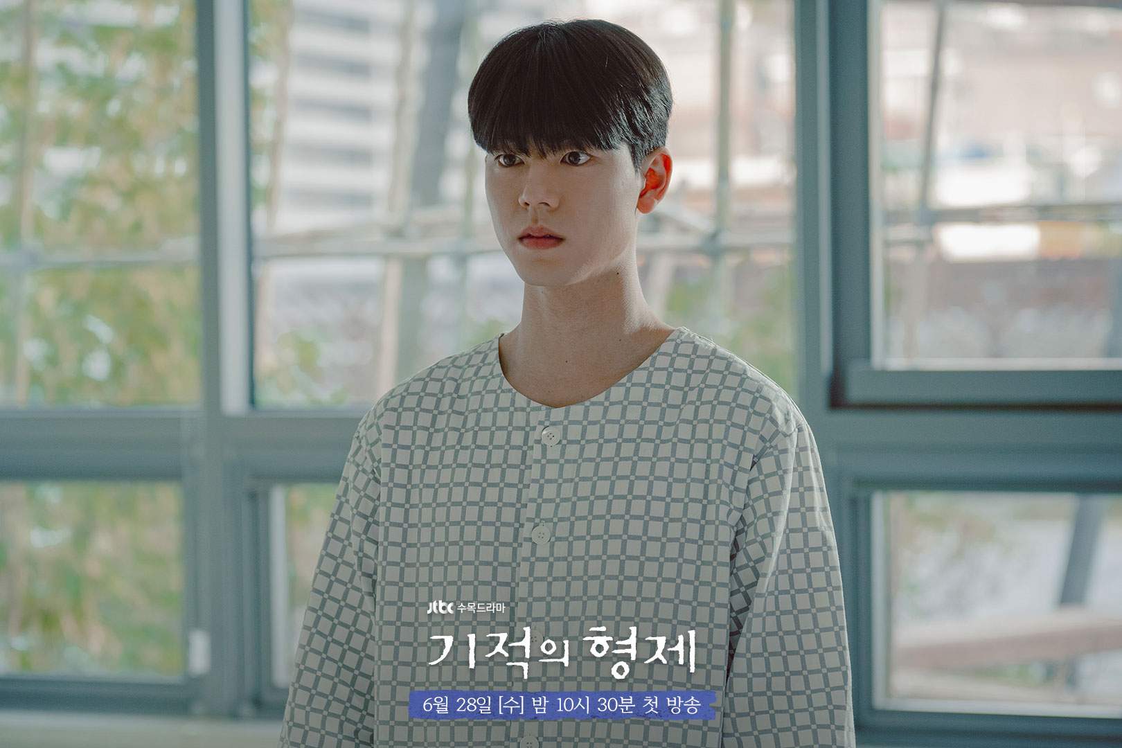 Preview Miraculous Brothers (The Miracle Brothers) Episode 1: Bae Hyun Syung Miliki Kekuatan ...