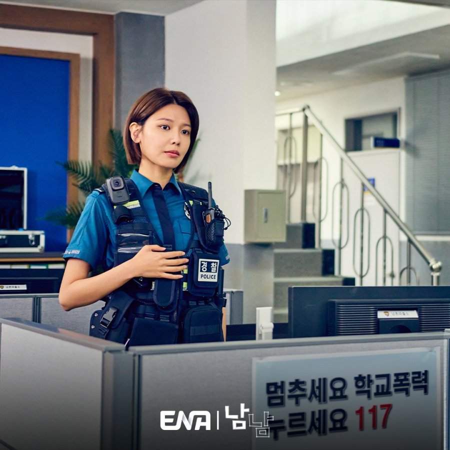 3 Alasan Wajib Nonton Not Others - Viu