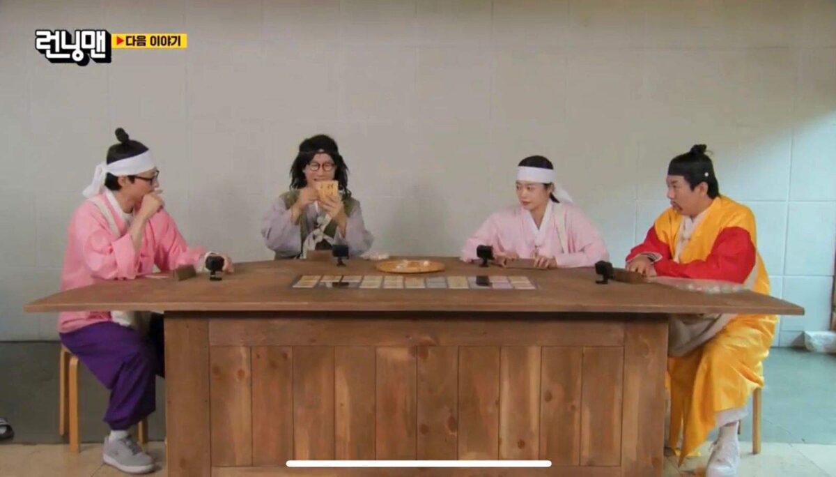 Sinopsis Running Man Episode 663: Persaingan menjadi Kaya Raya - Viu