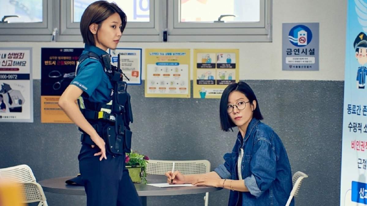 Preview Not Others Episode 2: Jeon Hye Jin di Kantor Polisi, Tak Tahan ...