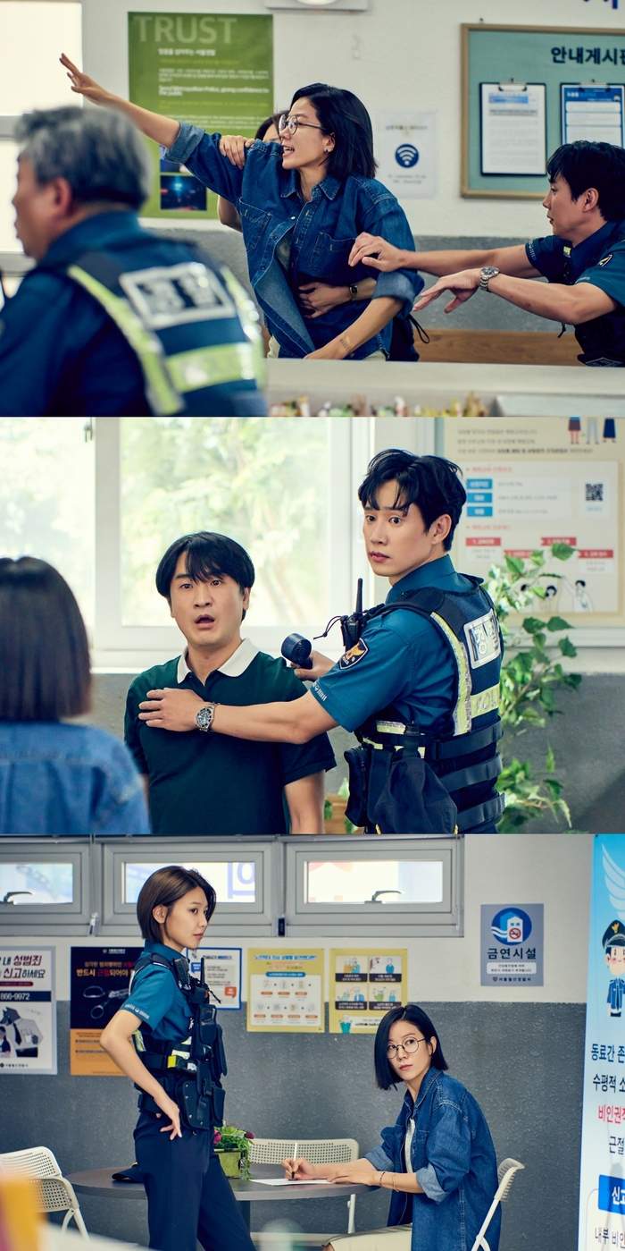 Preview Not Others Episode 2: Jeon Hye Jin di Kantor Polisi, Tak Tahan ...