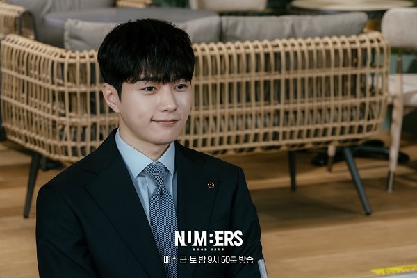 Preview Numbers Episode 10: Yeonwoo Tampak Tersipu Selama Kencan dengan Kim Myung Soo - Viu