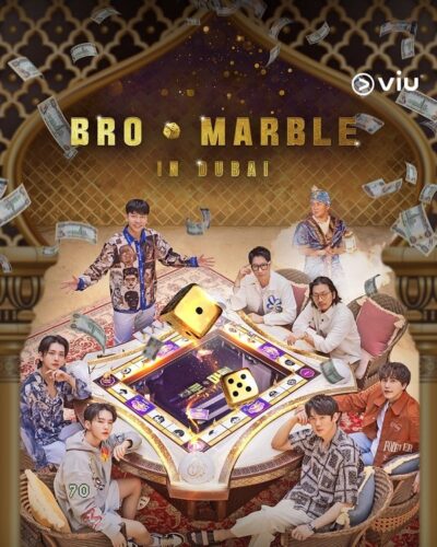 Dibintangi Hoshi & Joshua SEVENTEEN, Simak 4 Alasan Wajib Nonton Bro ...