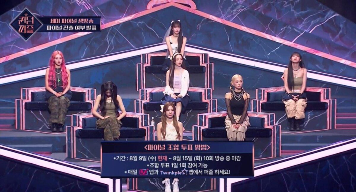 Sinopsis Queendom Puzzle Episode 10 - Viu