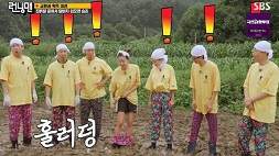 Yoo Jae Suk Kaget dengan Tindakan Jeon So Min di Running Man, di Luar ...