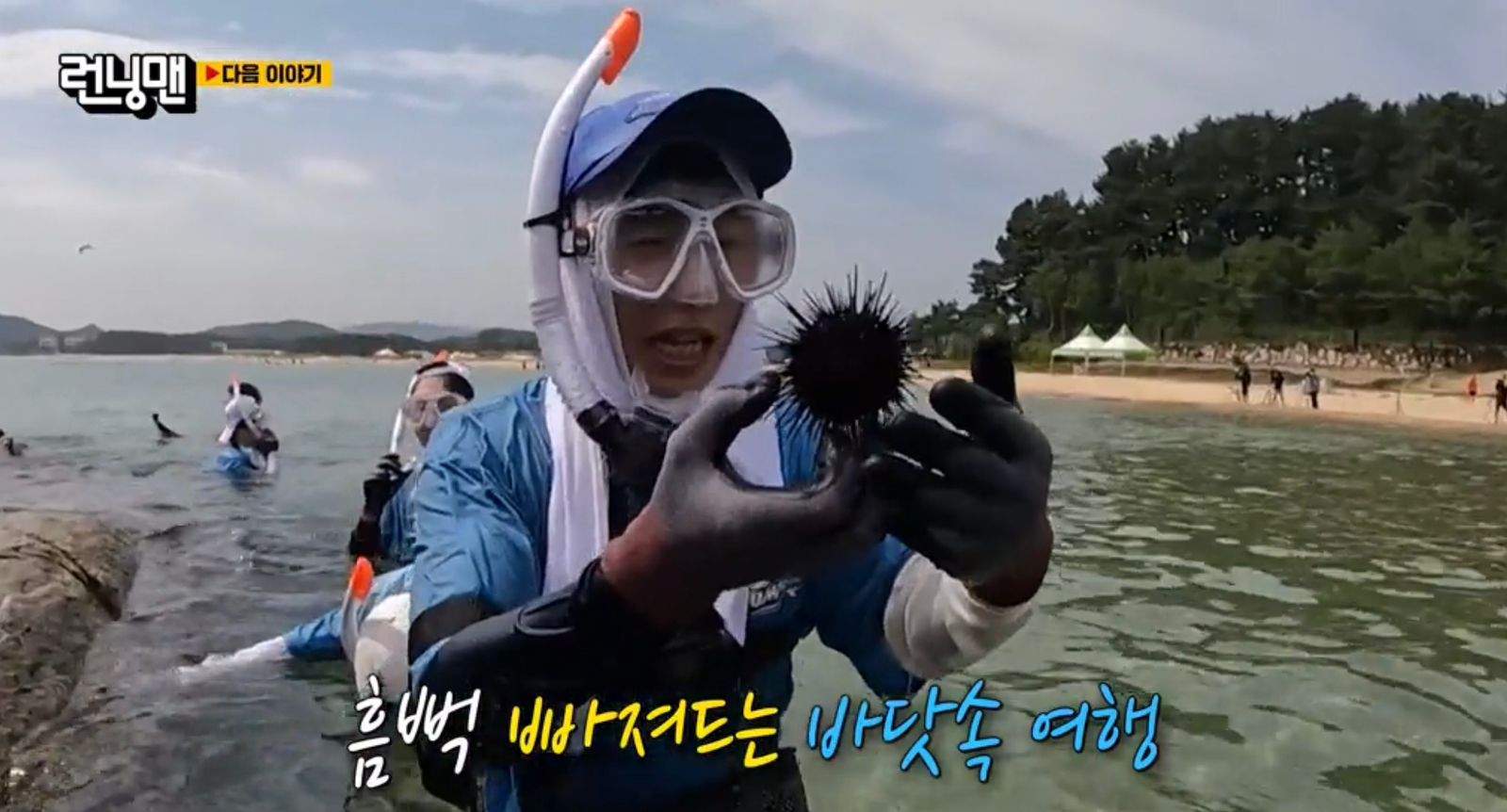 Sinopsis Running Man Episode 667: Perjalanan Liburan Musim Panas di ...