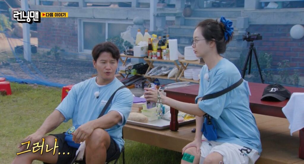 Sinopsis Running Man Episode 668: Tindakan Yoo Jae Suk, Haha, dan Ji ...