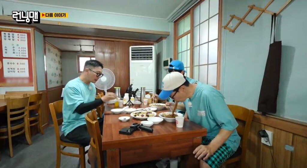 Sinopsis Running Man Episode 668: Tindakan Yoo Jae Suk, Haha, dan Ji ...