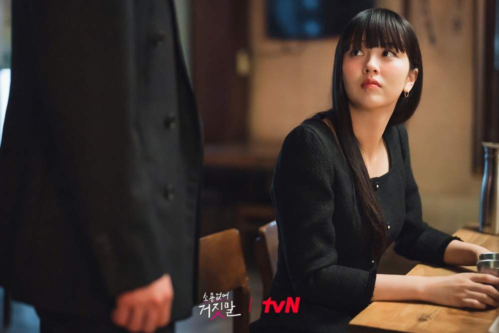 Preview My Lovely Liar Episode 3: Hwang Minhyun & Kim So Hyun Mulai ...