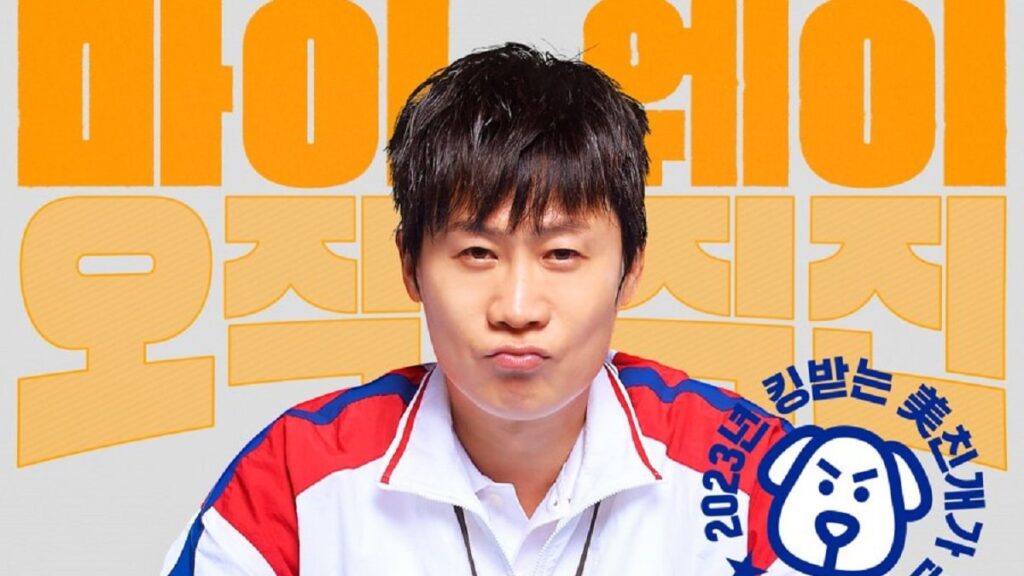 Sinopsis Countdown (Count) | Film Korea | VIU