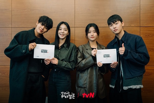Sinopsis Twinkling Watermelon | Viu Original - Viu Sinopsis Twinkling Watermelon | Viu Original - Viu