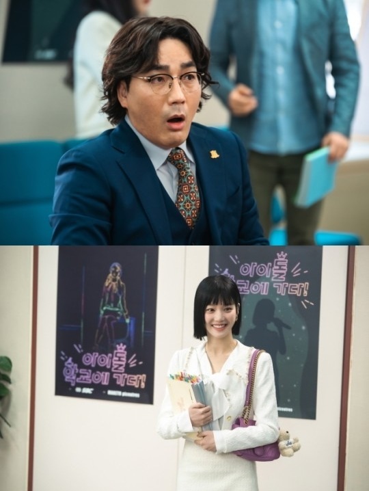 Preview The Escape of the Seven Episode 5: Ha Do Kwon Jadi Aktor Senior ...