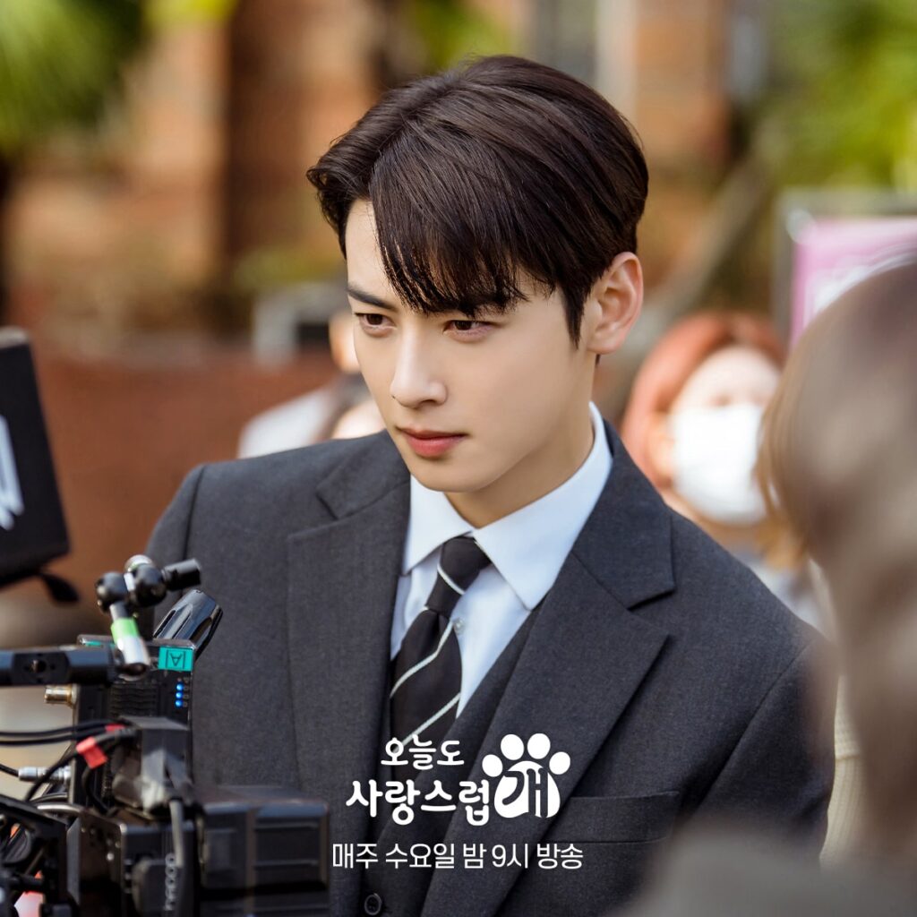 Intip Potret Seru Cha Eun Woo, Park Gyu Young, dan Lee Hyun Woo di Balik Layar A Good Day To Be ...