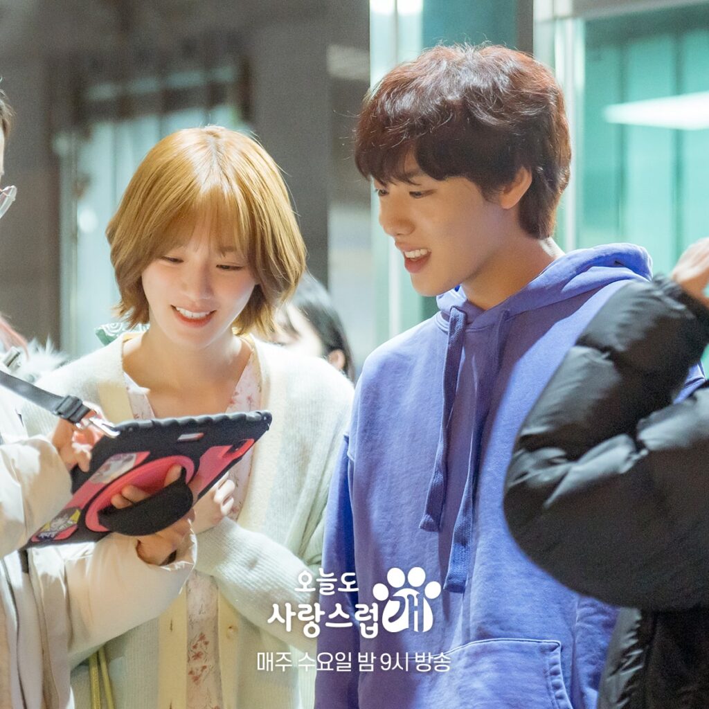 Intip Potret Seru Cha Eun Woo, Park Gyu Young, dan Lee Hyun Woo di Balik Layar A Good Day To Be ...