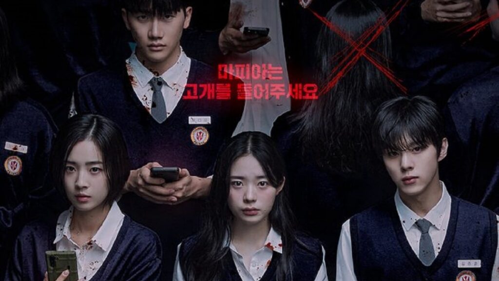 Kim Woo Seok, Lee Yoon Seo, Kim Jun Hee, dan Lainnya Tampak Serius di Poster Utama Night Has ...