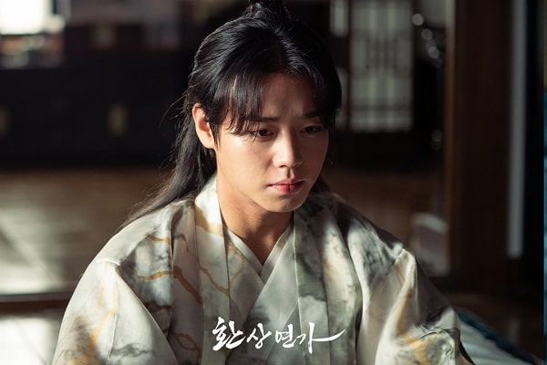 Sinopsis Love Song For Illusion Episode 1 - Viu