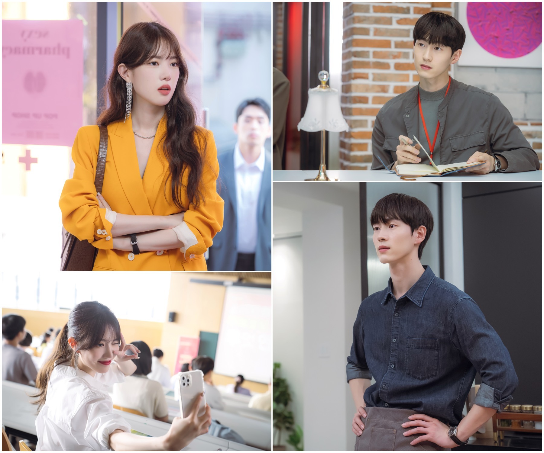 Yang Hye Ji dan Kim Ho Young Penuh Semangat dalam Pekerjaan dan Cinta Di Branding In Seongsu - Viu