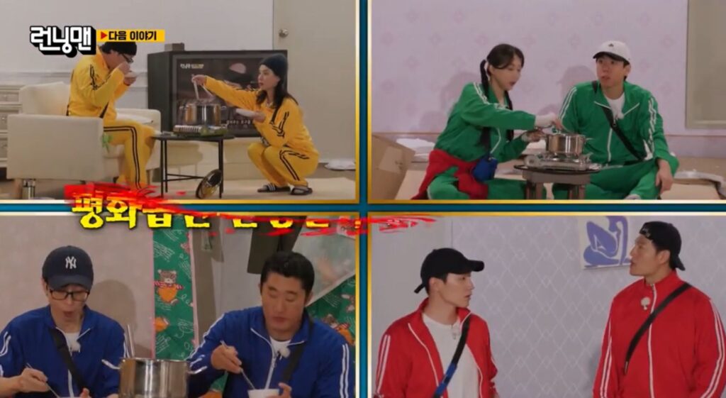 Sinopsis Running Man Episode 687: Vila Running Hadapi Krisis - Viu