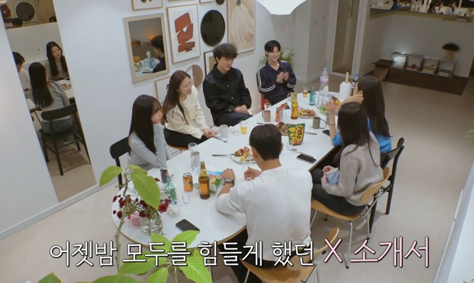 Sinopsis EXchange 3 Episode 3 - Viu