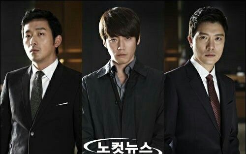 Sinopsis The Client (2011) | Film Korea - Viu