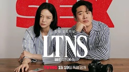 Sinopsis LTNS | VIU