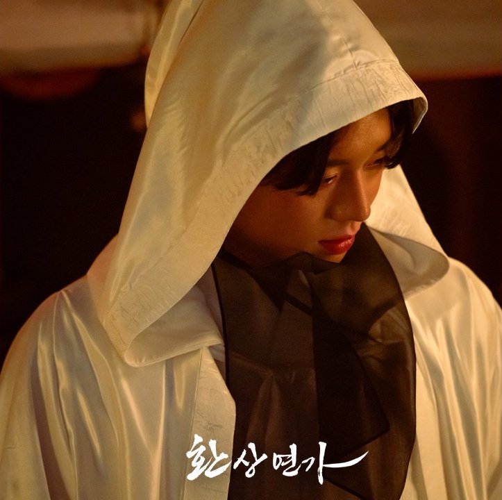 Preview Love Song For Illusion Episode 1: Pertemuan Berbahaya Park Ji Hoon dan Hong Ye Ji - Viu