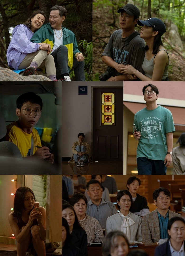 Preview LTNS Episode 4: Esom dan Ahn Jae Hong Melacak Perselingkuhan saat Mendaki - Viu