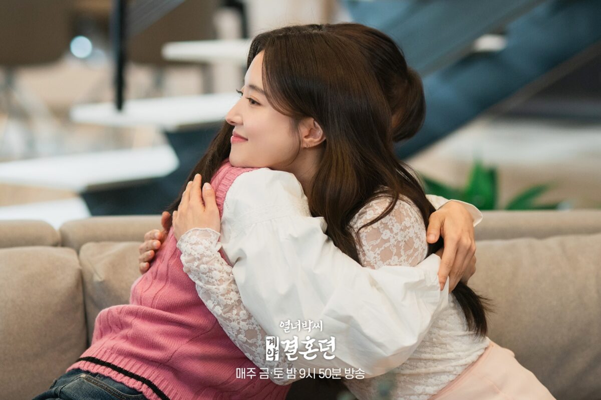 Preview The Story of Park’s Marriage Contract Episode 12: Lee Se Young, Bae In Hyuk, dan Lainnya ...