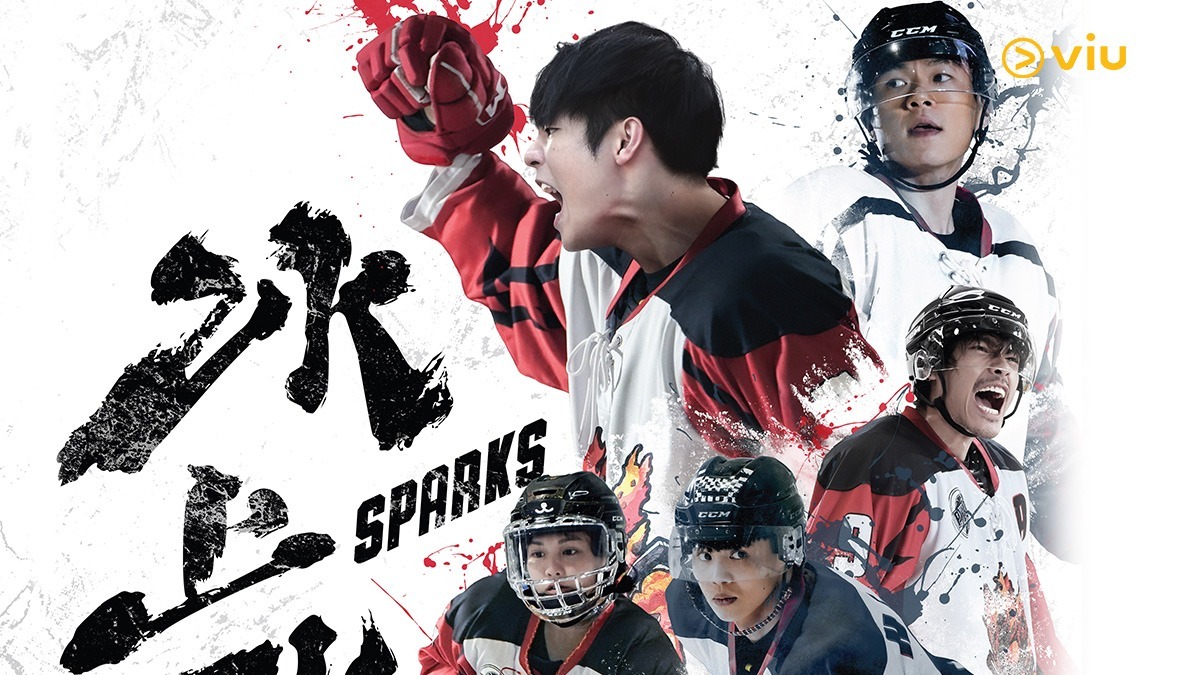 Sinopsis Sparks | Drama HK - Viu