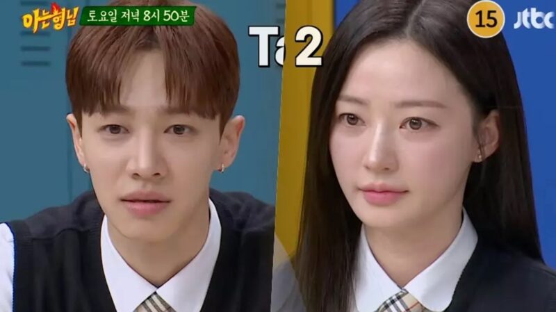 Sinopsis Knowing Brothers Episode 425: Sukses Perankan Antagonis, Ini ...