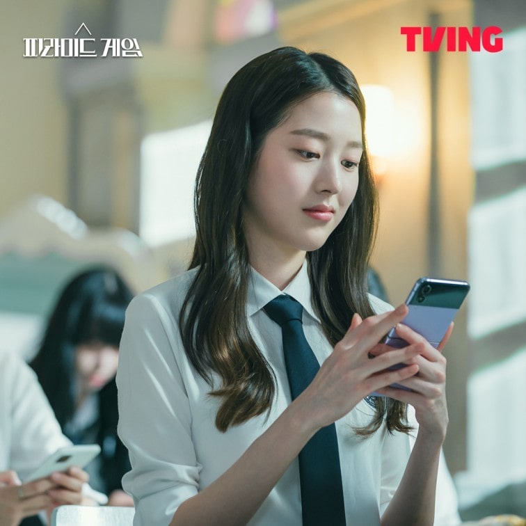 Pyramid Game Menempati Posisi Nomor Satu sebagai Drama Thriller Paling ...