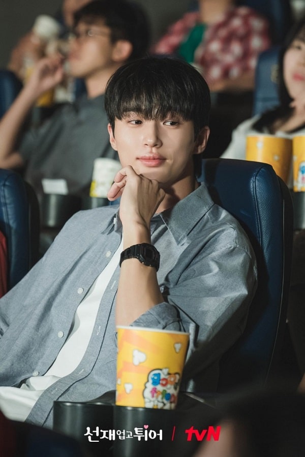 Kamu Harus Tahu! Byeon Woo Seok Ternyata Adalah Kekasih IU yang Berselingkuh di Salah Satu ...