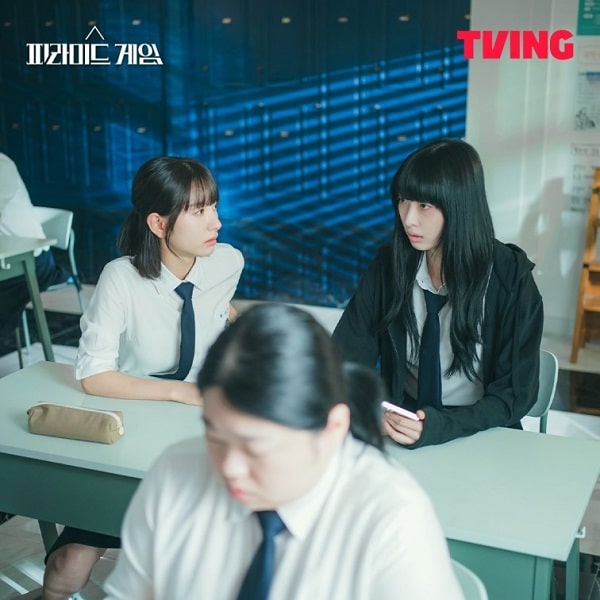 Ryu Da In Ungkap Perjalanan Kariernya Hingga Sukses dengan Drama ...