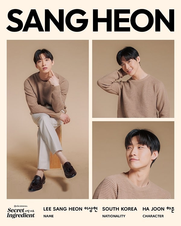 Pemeran Secret Ingredient - Viu