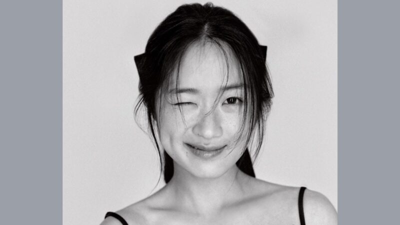 ‘Sun Jae-ya’ Adalah Salah Satu Kalimat Favorit Kim Hye Yoon di ‘Lovely ...