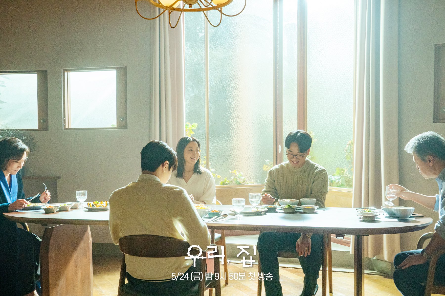 Preview Bitter Sweet Hell Episode 2: Kim Hee Sun, Kim Nam Hee, Jaechan, dan Lainnya Makan ...