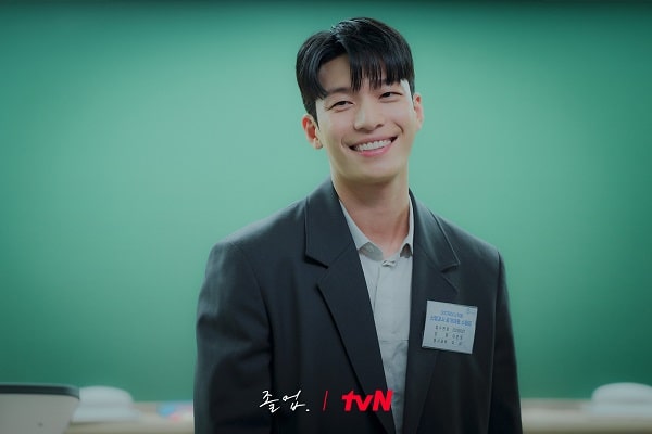 Pemeran The Midnight Romance in Hagwon - Viu