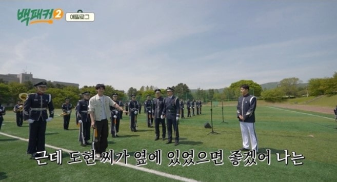 Ahn Bo Hyun dan Lee Do Hyun Bekerja Sama untuk Misi Khusus di Angkatan Udara dalam The ...