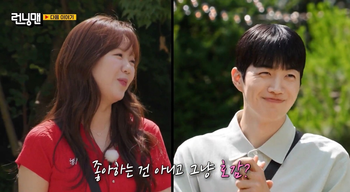 Sinopsis Running Man Episode 711: Perebutan Lencana Bersama Kapten Ji ...