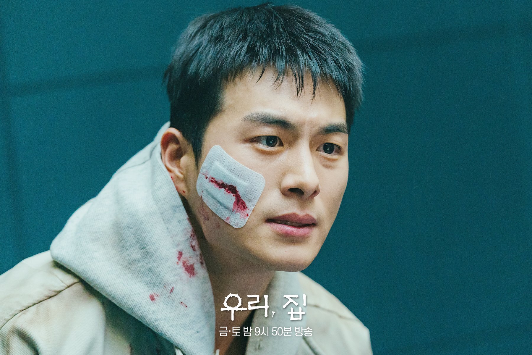 Preview Bitter Sweet Hell Episode 11: Kim Hee Sun Menghadapi Jung Gun Joo Untuk Mengungkap ...