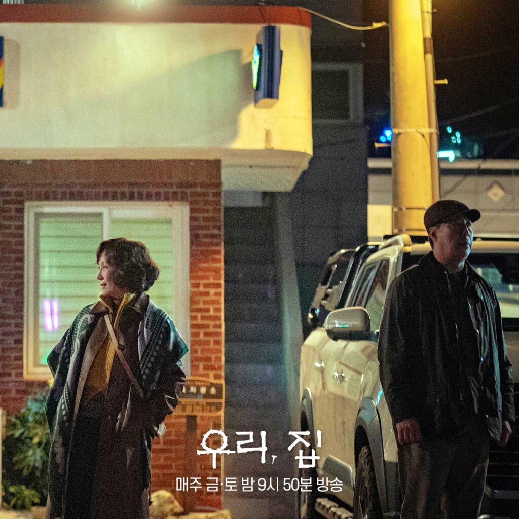 Preview Bitter Sweet Hell Episode 5: Percikan Api Emosional antara Kim ...