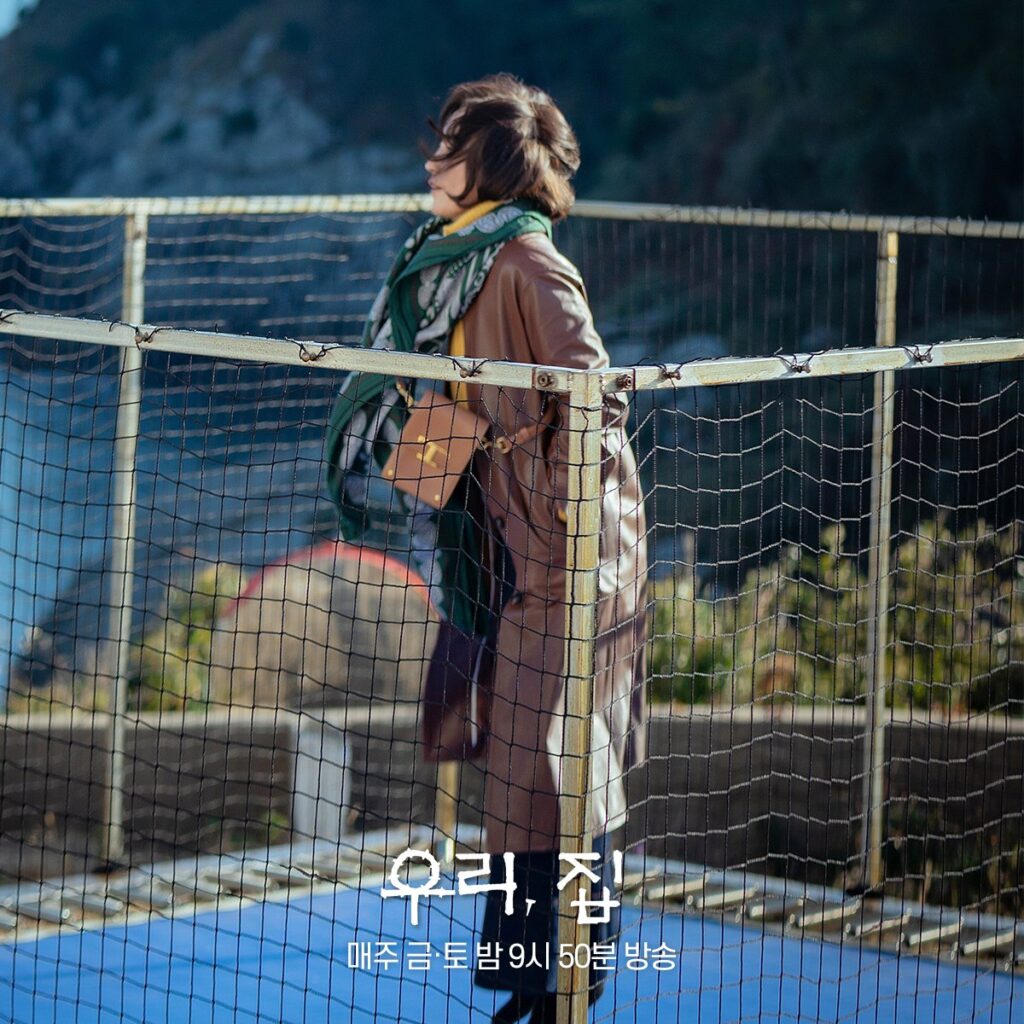 Preview Bitter Sweet Hell Episode 6: Kim Hee Sun & Lee Hye Young ...