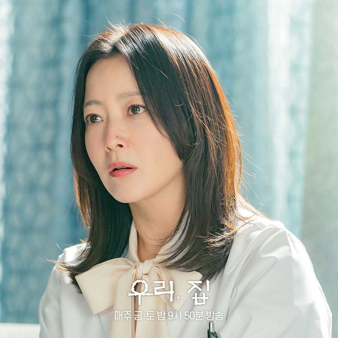 Preview Bitter Sweet Hell Episode 8: Kim Hee Sun Terkejut dengan ...