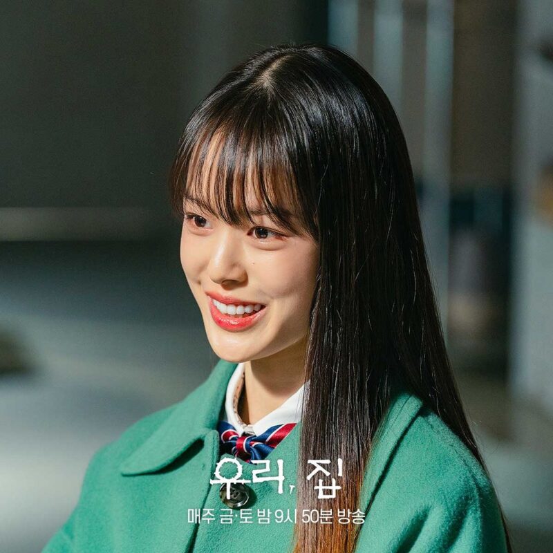 Preview Bitter Sweet Hell Episode 8: Kim Hee Sun Terkejut dengan ...