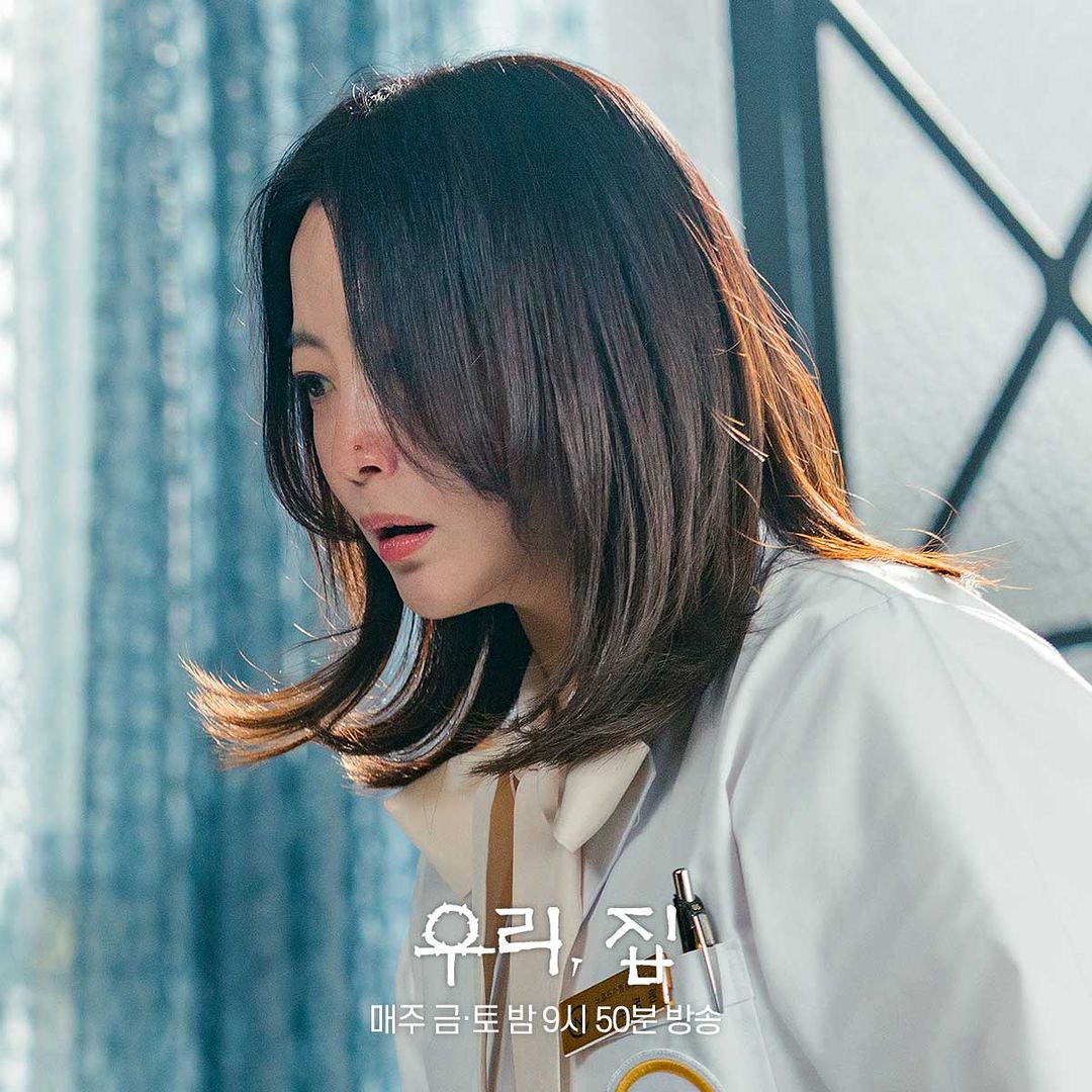 Preview Bitter Sweet Hell Episode 8: Kim Hee Sun Terkejut dengan ...