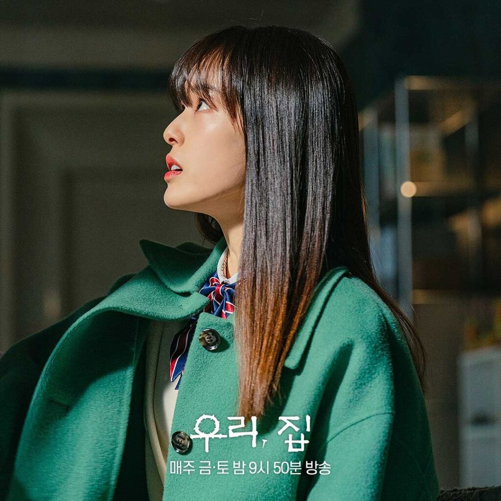 Preview Bitter Sweet Hell Episode 8: Kim Hee Sun Terkejut dengan ...