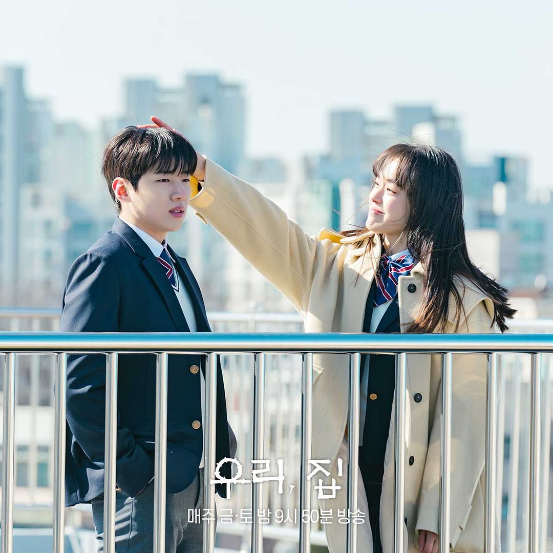 Preview Bitter Sweet Hell Episode 8: Kim Hee Sun Terkejut dengan ...