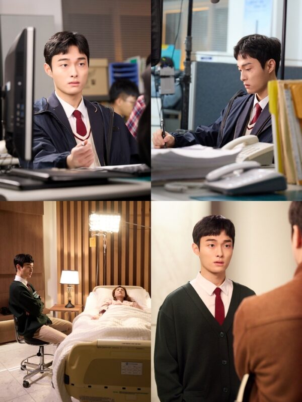 Preview High School Return of a Gangster Episode 6: Yoon Chan Young ...
